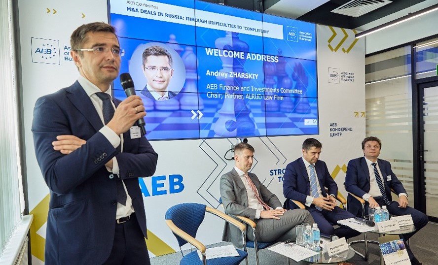 Andrey Zharskiy, Alexander Zharskiy, and Alexander Kleschev spoke at ...