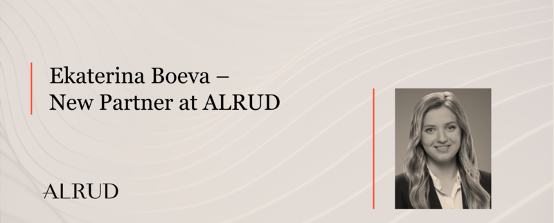 Ekaterina Boeva – New Partner and Head of the Banking and Project ...